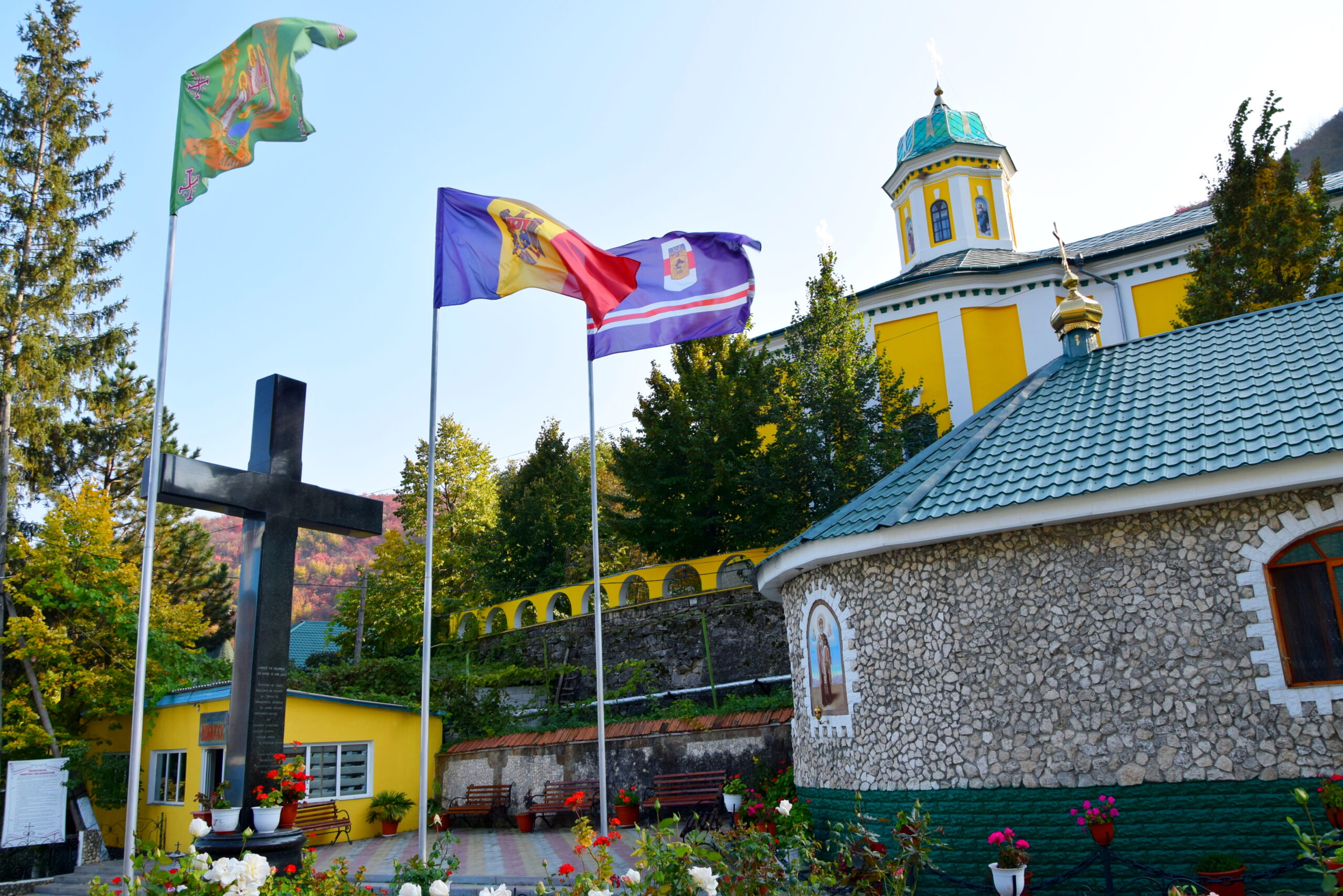 Contacte - Mănăstirea Saharna | Mănăstirea Saharna